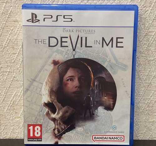 The Devil in Me PS5