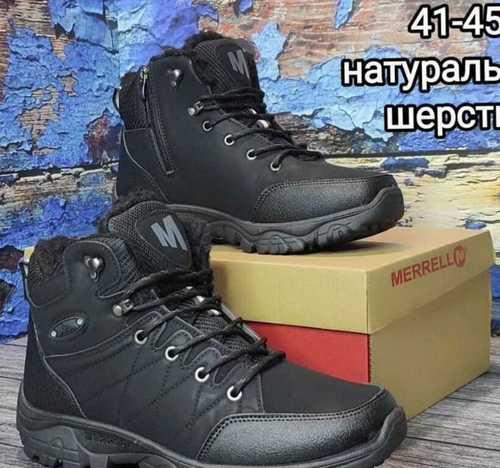 Ботинки Merrell зимние мужские