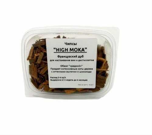 Дубовый чипсы "high moka" французский дуб