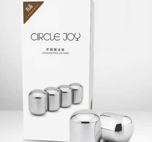 Охлаждающие камни Xiaomi Circle Joy CJ-BK03 4шт