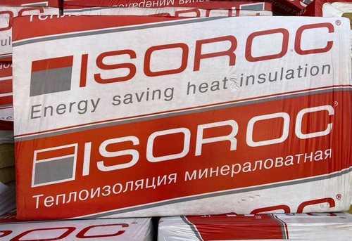 Утеплитель Изорок Изофас - 140пл, 1000*600*100