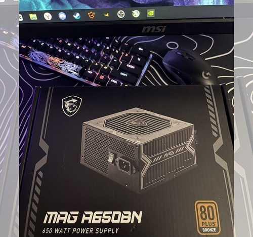 Блок питания для пк 650w msi mag a650bn