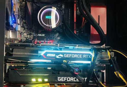 MSI RTX 2080ti 11gb