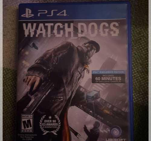 Watch dogs