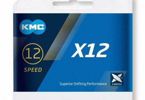 Цепь KMC X12 EPT 12ск. 126L Silver