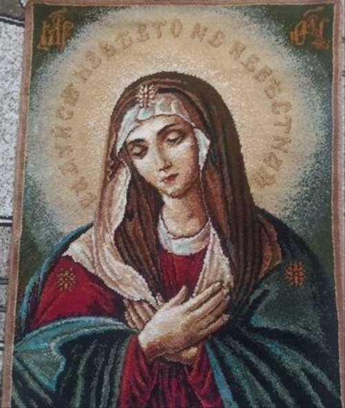 Ковёр - икона Пресвятая Богородица