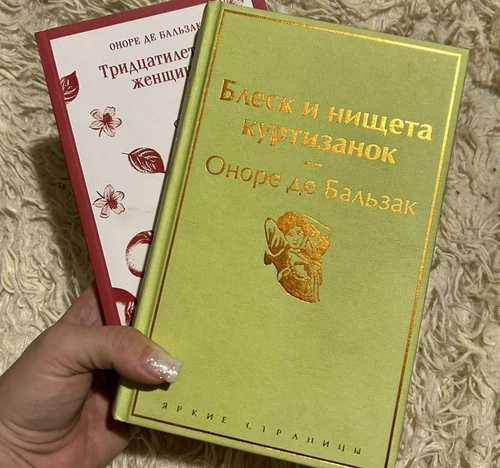 Книги отдам бесплатно