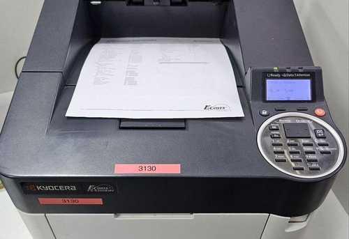 Продам Принтер Kyocera Ecosys FS - 4200DN