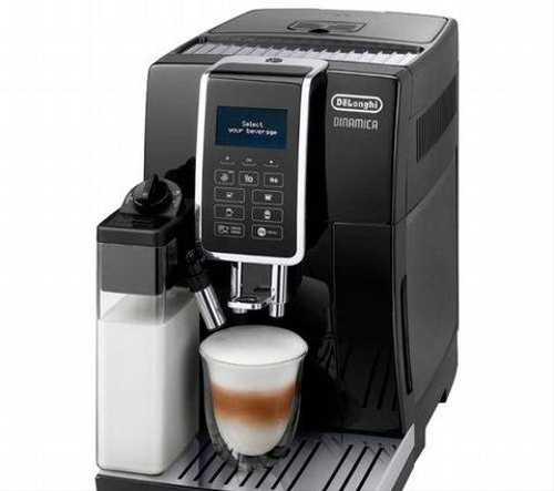 Кофемашина De'Longhi ecam350.55.B