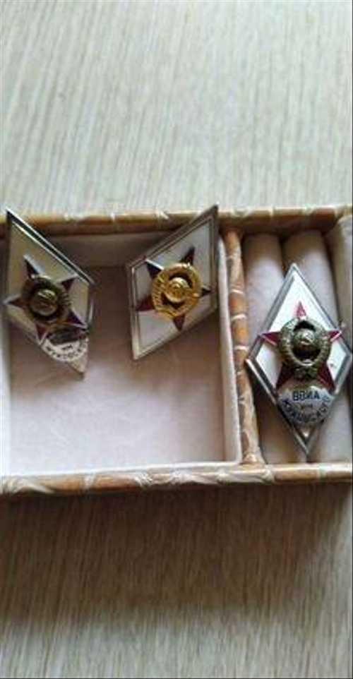 Ромб академия. Знак окончания ввиа Жуковского