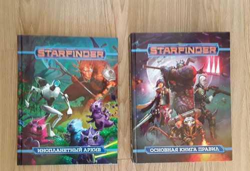 Starfinder