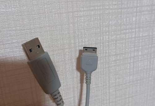 Шнур зарядки на старый samsung