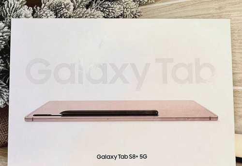 Samsung Galaxy Tab S8+