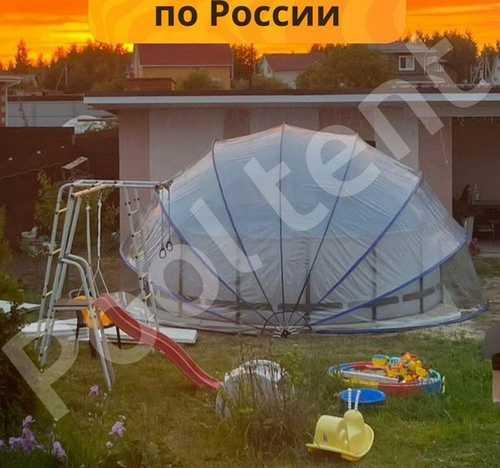 Тент сфера для бассейна. Усиленный каркас