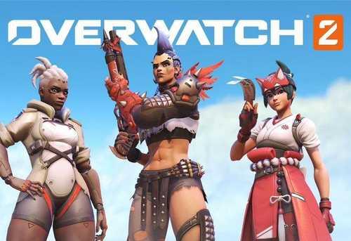 Overwatch 2: полная коллекция героев xbox ключ