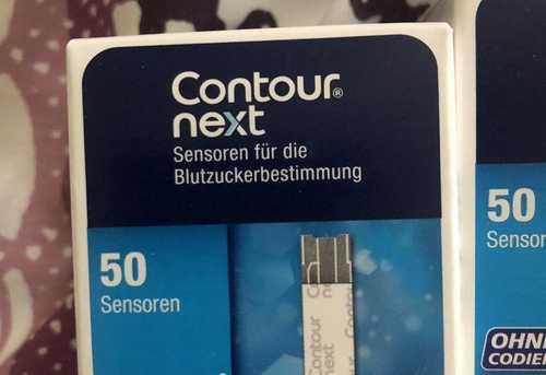 Тест-полоски Contour next 50