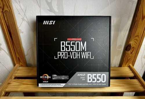 MSI B550M PRO-VDH wifi