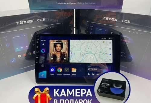 Магнитола на андройде Teyes 6/128