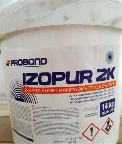 Клей для паркета