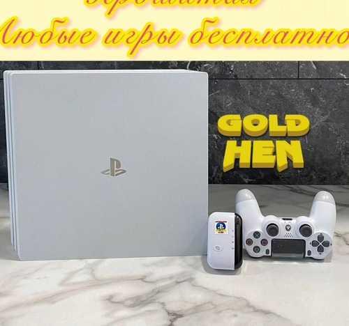 Прошитая PS4 Pro белая (3 ревизия)   активатор