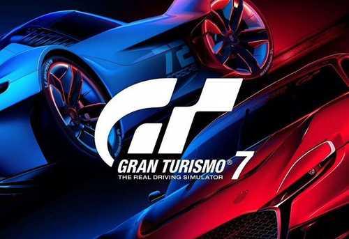 Gran Turismo 7 PlayStation