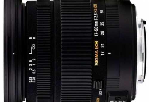 Объектив Sigma AF 17-50mm f/2.8 EX dchsm Nikon F
