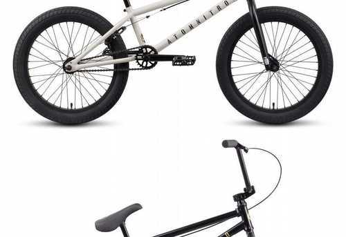 BMX atom nitro (2022)