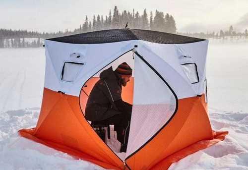 Палатки зимние. Большой выбор. В наличии