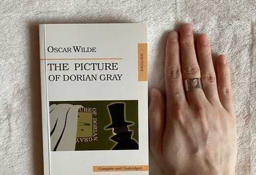 The Picture of Dorian Gray / Oscar Wilde