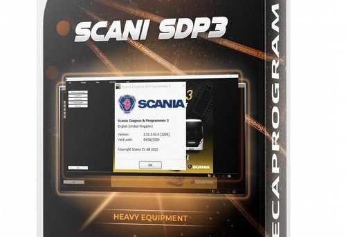 Scania SDP3 2023 2.58.1