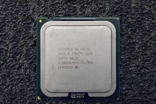775 Intel Core 2 Quad Q8200 / 4 ядра 2.33ghz