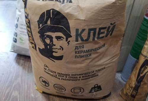 Плиточный клей