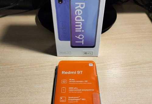 Xiaomi Redmi 9T, 4/128 гб