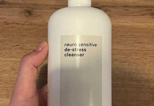 Reviderm neuro sensitive de-stress cleanser