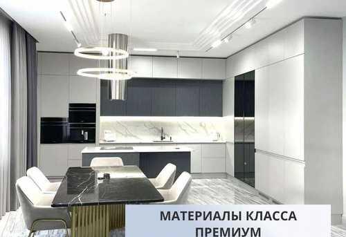 Кухонный гарнитур /Кухня /Кухонный гарнитур кухня