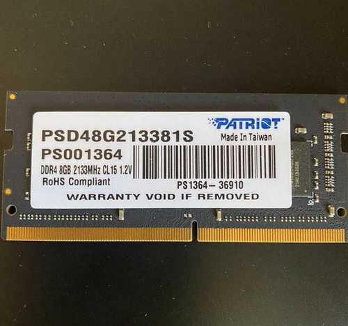 Оперативная память ddr4 8gb Patriot