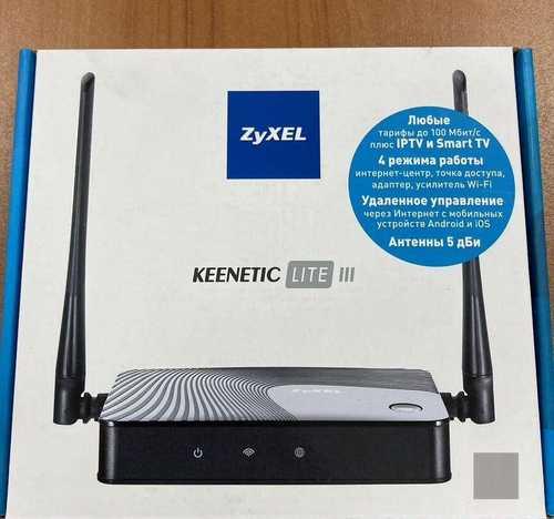 Маршрутизатор zvxel Keenetic lite III