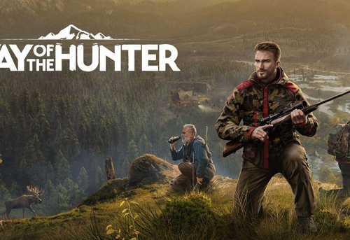 Way of the Hunter Steam Gift Россия Турция KZ