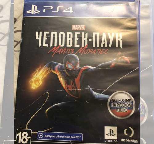Человек паук майлз моралес ps4