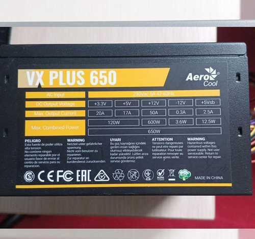 Блок питания для пк v plus 650w aerocool