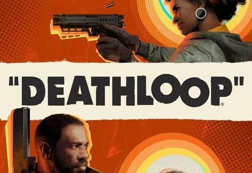 Deathloop на PS5