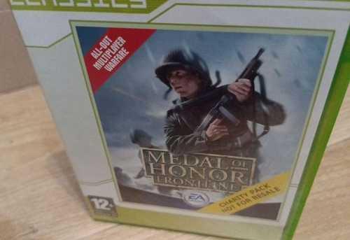 Medal of honor Frontline. Xbox original