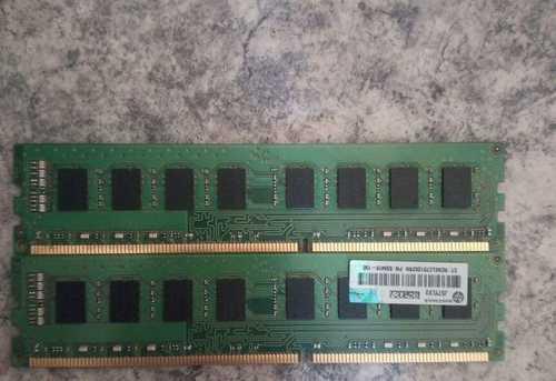 Оперативная память ddr3 8 gb 1333