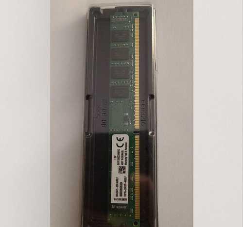 Оперативная память ddr3