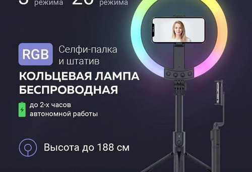 Селфи палка для смартфона с Bluetooth пультом упра