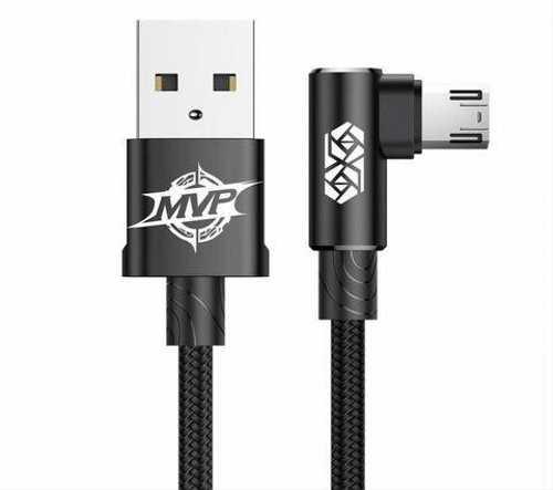 Кабель Baseus MVP Elbow Type Cable USB For Micro 2