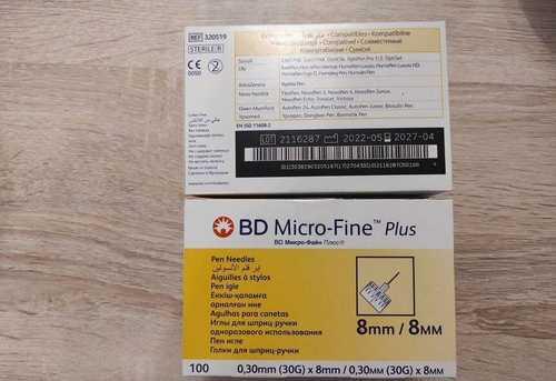 Иглы для инсулиновых шприц-ручек BD Micro-Fine 8мм