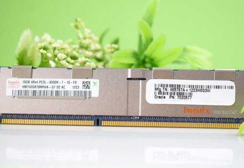 16GB DDR3 ECC hynix