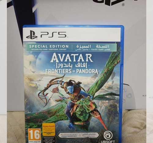 Avatar frontiers of pandora PS5