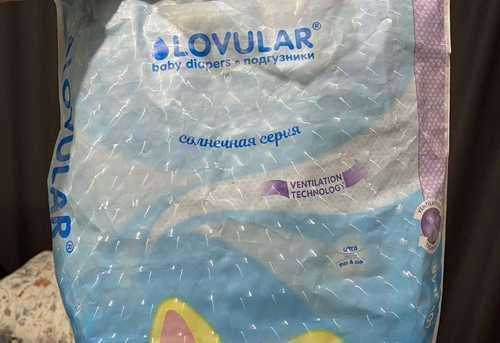 Подгузники lovular S (3-8 кг)